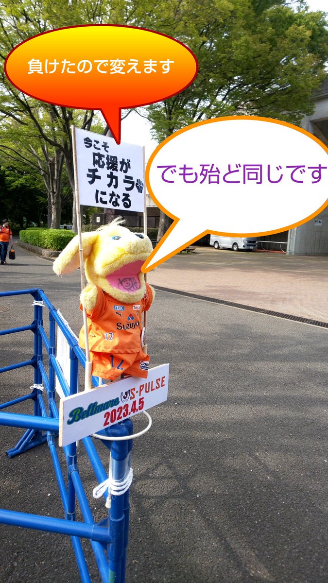 さかた:自称プロゲーフラー On Twitter ということだそうです。