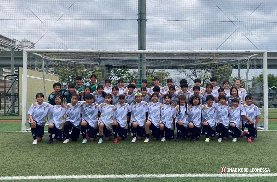 INAC神戸アカデミー on Twitter: "INAC神戸テゾーロが「JFA U-15女子サッカーリーグ2023関西」初戦を迎えます。 対戦相手／ASハリマアルビオン 日時／4/9(日 ...