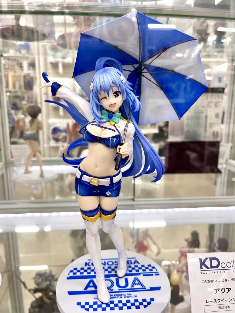 AmiAmi English on Twitter: "☂️Released!!☂️ KDcolle KONOSUBA-God's blessing on this wonderful ...