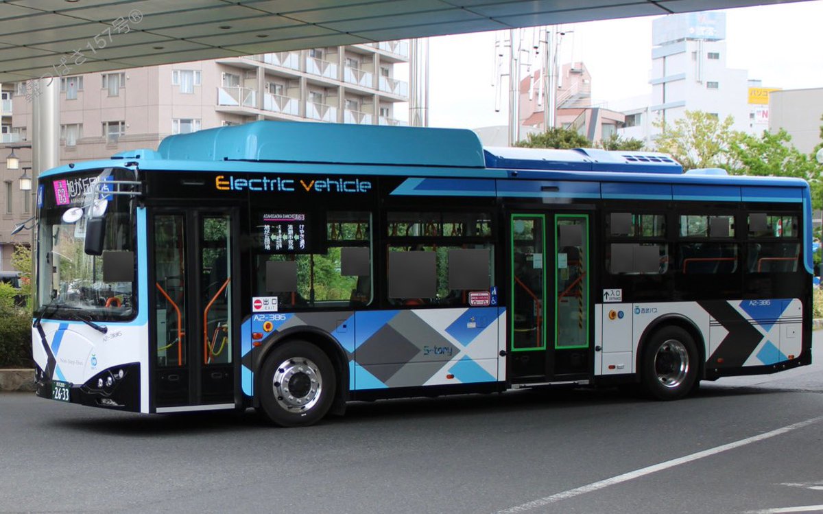 ㍿つばさ157号総合®︎®︎ On Twitter 西武バス 新座営業所 Evバス Bydk8 A2 385(所沢200か 26