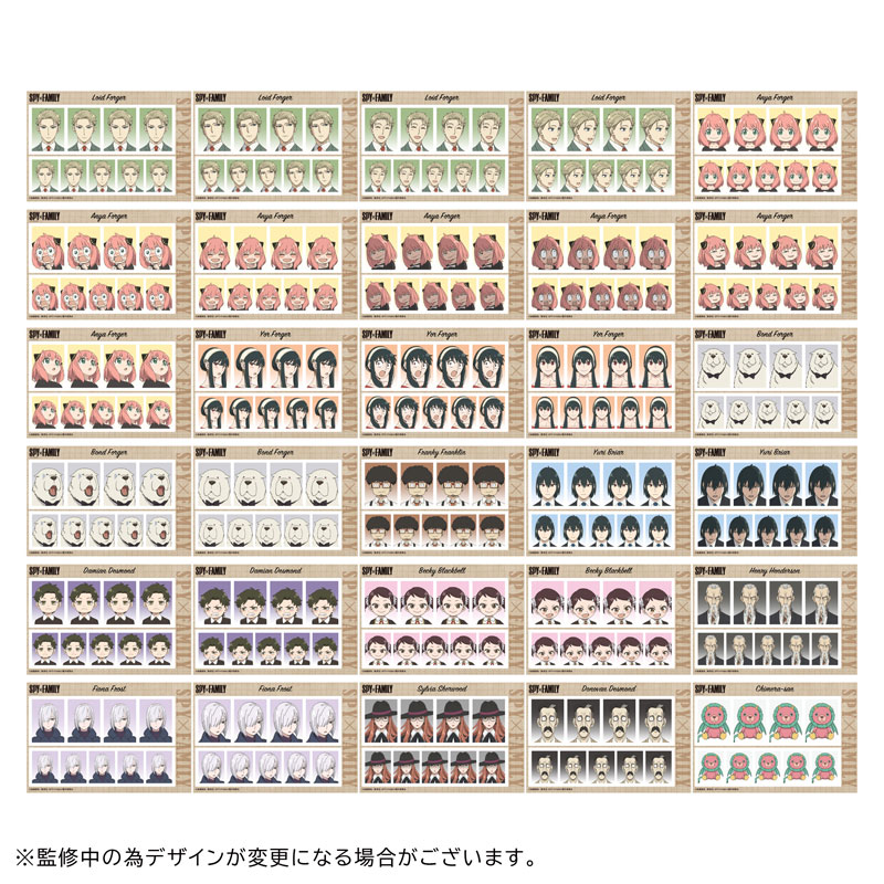 아미아미 on Twitter: "《스파이 패밀리》 증명사진관 20개 BOX https://amiami.com/eng/detail?gcode=GOODS-04344615… 제작 ...