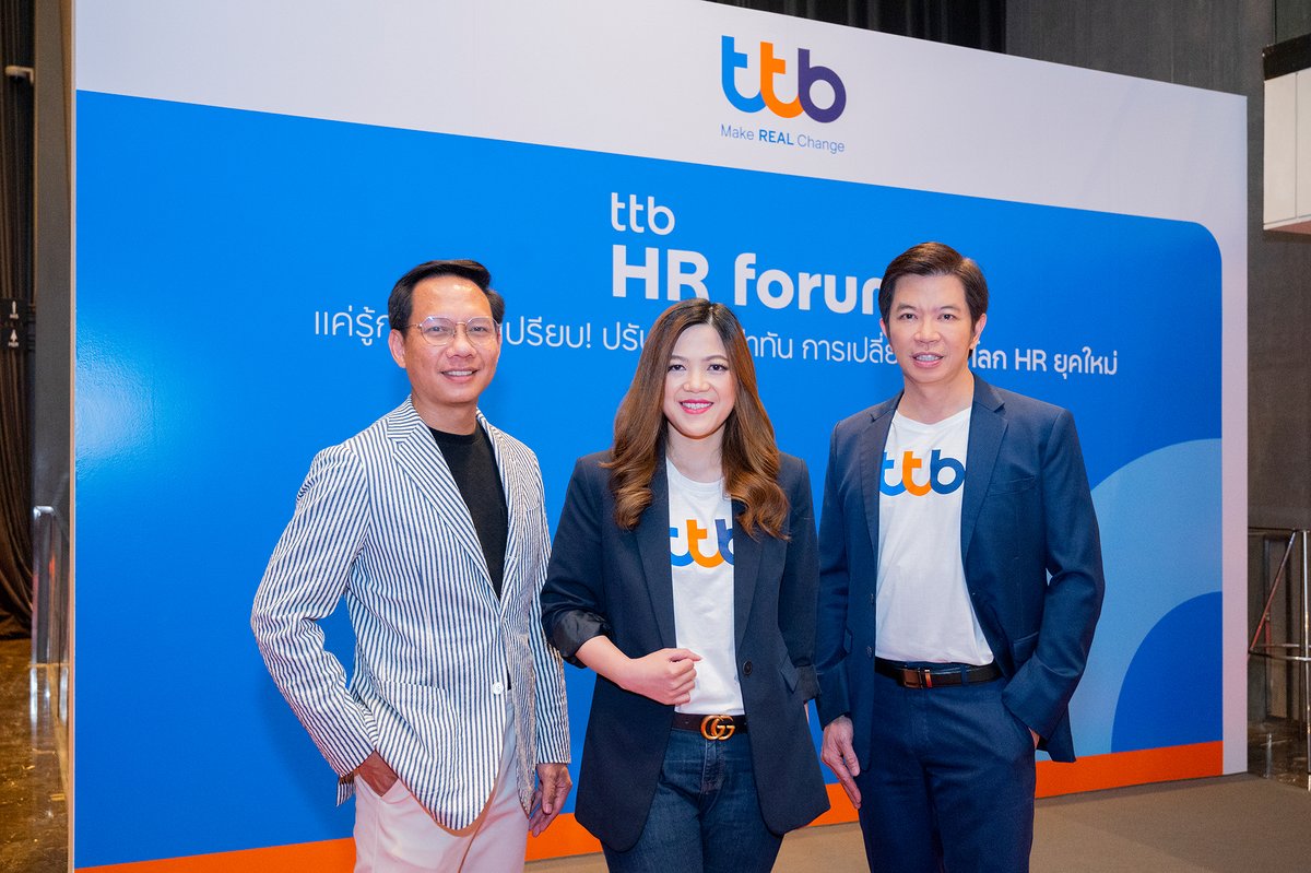ttb bank on Twitter: "ttb HR forum อัปเดตความรู้สำหรับ HR ยุคใหม่ เพื่อพัฒนาองค์กร ให้ปรับตัวได้ ...