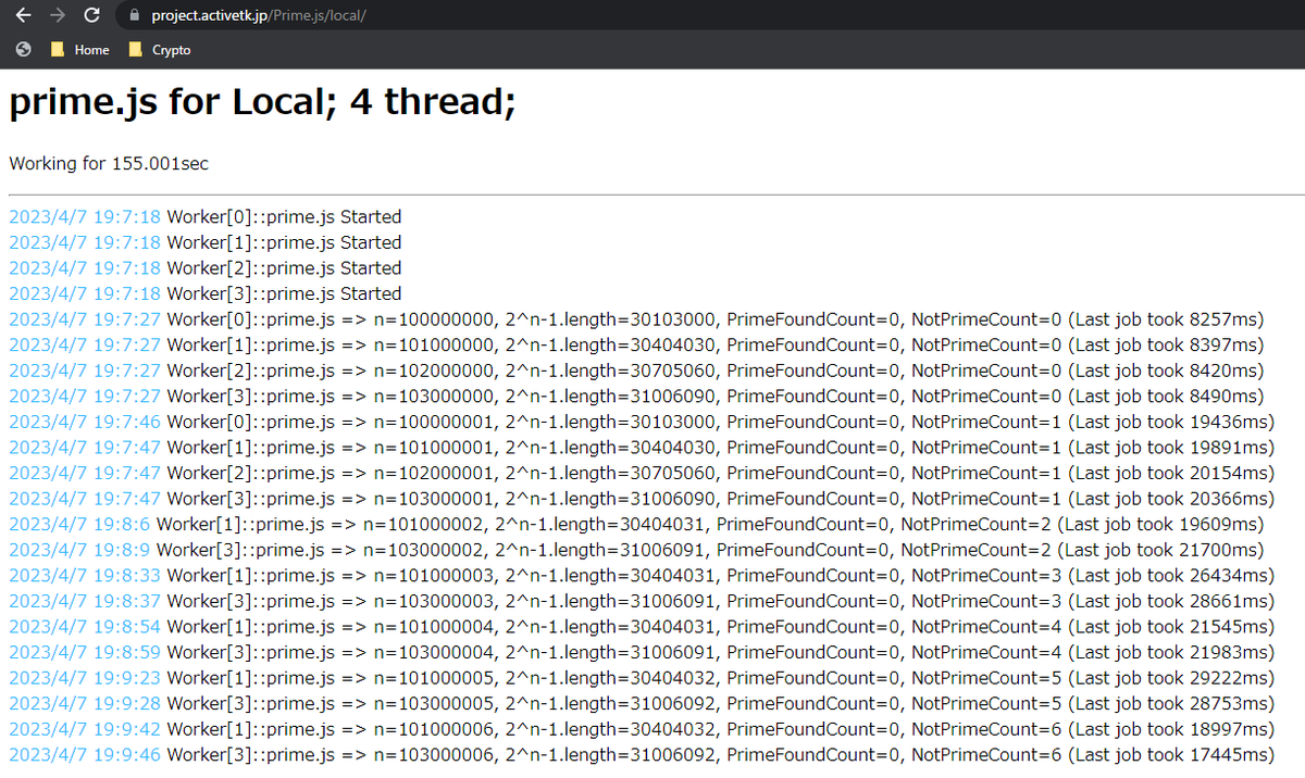 ActiveTK. on Twitter: "JavaScriptで世界最大の素数を探索。 素数定理に基づけば、この範囲の素数の確率は約1/10000。 1つの素因数分解に15秒かかり、4th ...