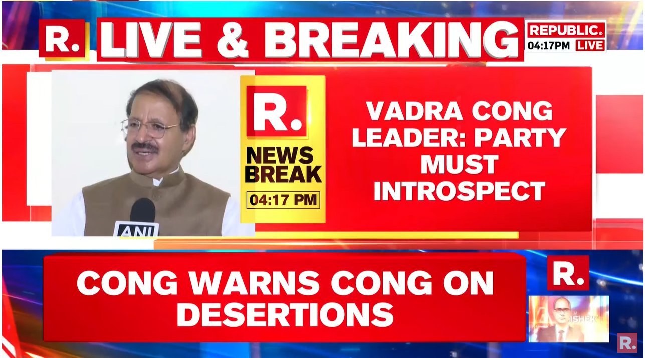 Republic on Twitter: "#BREAKING | After Anil Antony, Kiran Kumar Reddy and Indrasena Reddy ...