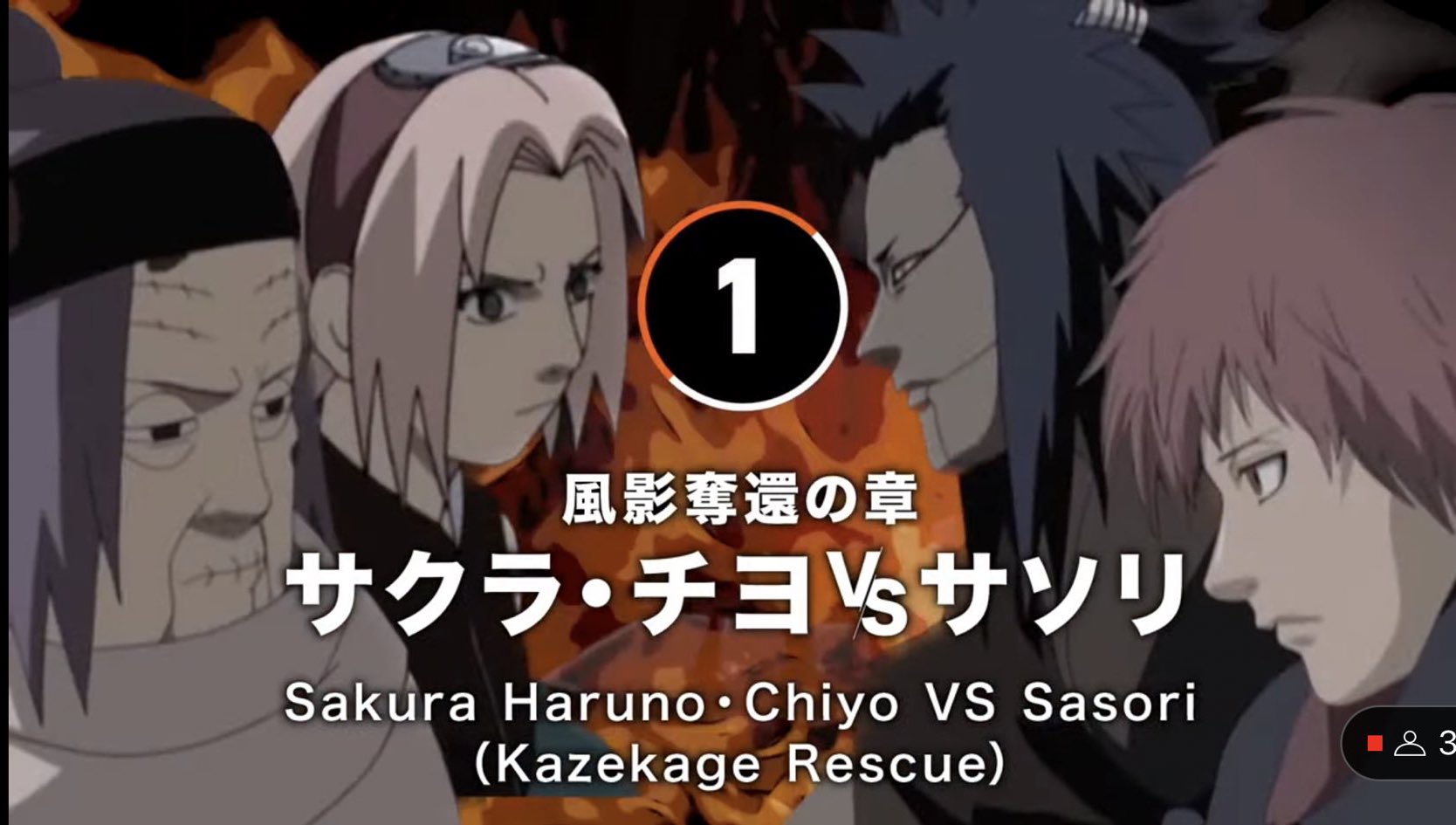 Cc On Twitter Whats So Funny About This Is Naruto Fans Pretending Like Sakura And Chiyo Didn