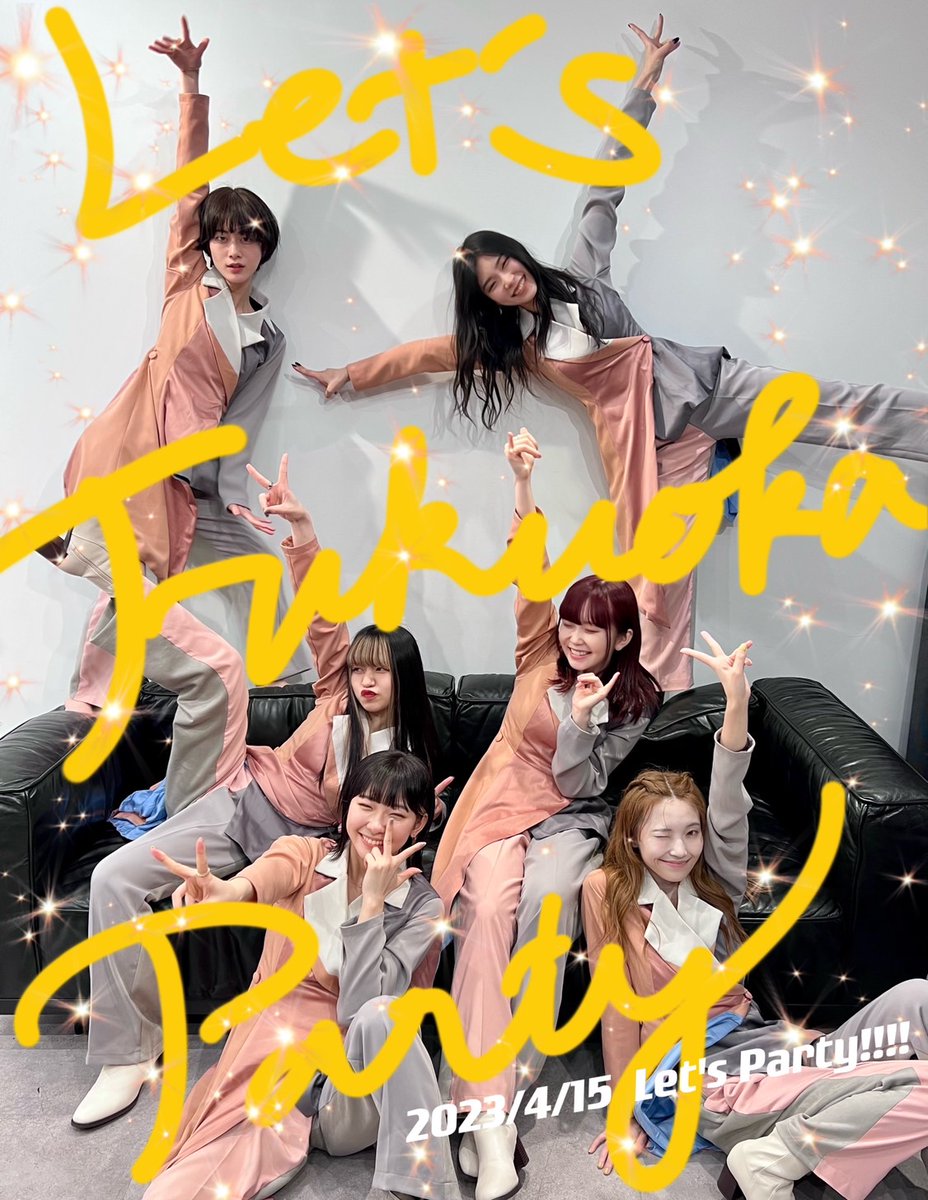 Exwhyz Official On Twitter 【リリパ@福岡開催決定 】 『xanadu』リリパを博多のクラブ”club