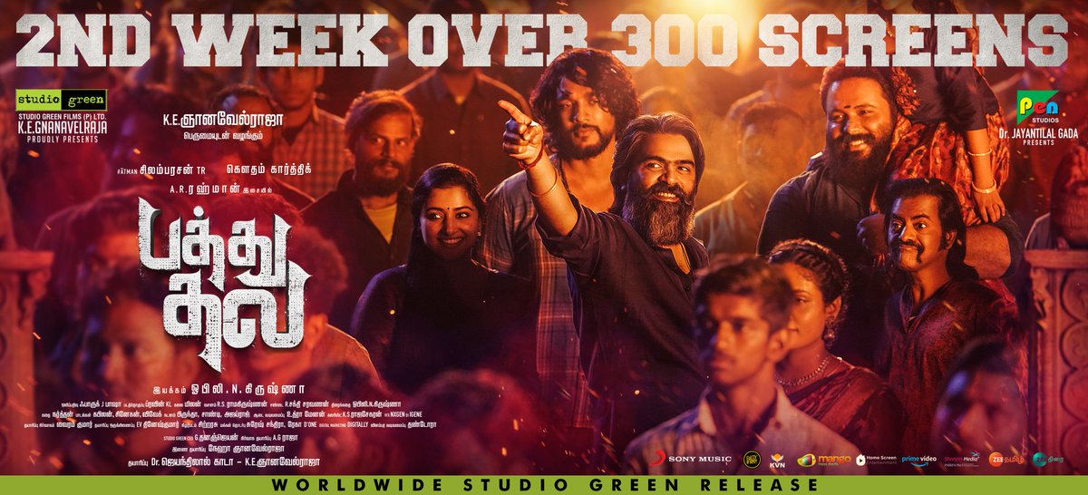 Sakthi Film Factory on Twitter: "#PathuThala Marching into Week 2⃣ with Massive 3️⃣0️⃣0️⃣ plus ...