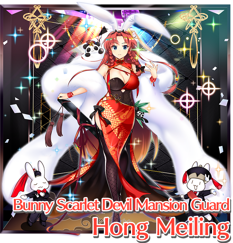 Touhou LostWord on Twitter: "Hi friends, Costume check! It's Hong Meiling & her Bunny Scarlet ...