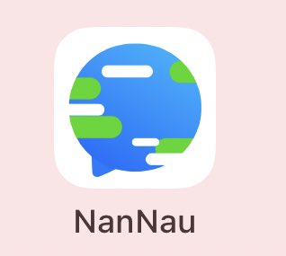 あや on Twitter: "@NauNau_App 私だけのバグかもしれませんが、ナンナウになってます https://t.co/wRMsC11CUq" / Twitter