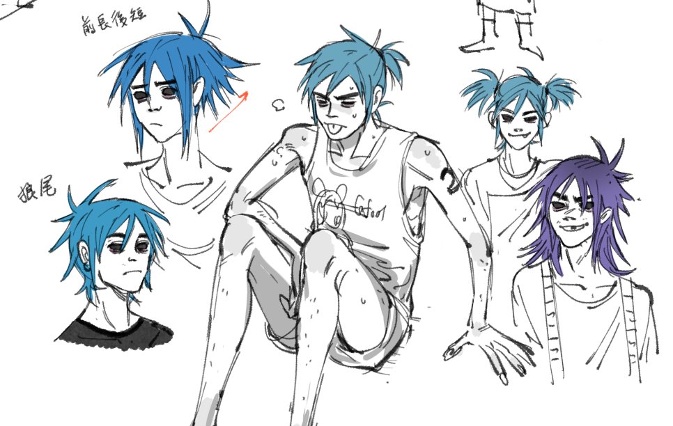 「omg... they're like little breakfast.... rare cute murdoc...」阿霄 siu ...