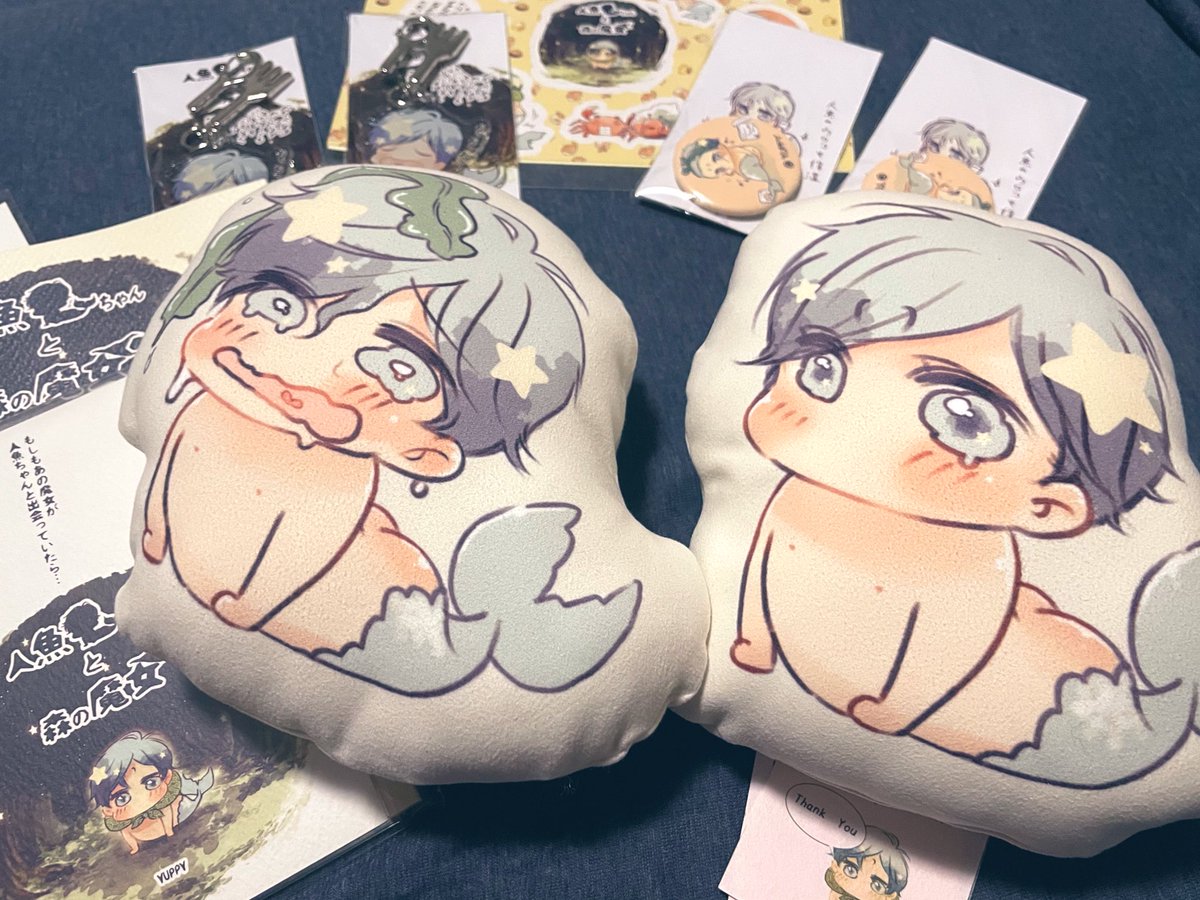 人魚ちゃん＠YUPPY on Twitter: "RT @mochan_mochi: 人魚ちゃんみんなに見てほしいからここでツイ。 数日前に届いたYUPPYさん(@ningyonooshiri ...