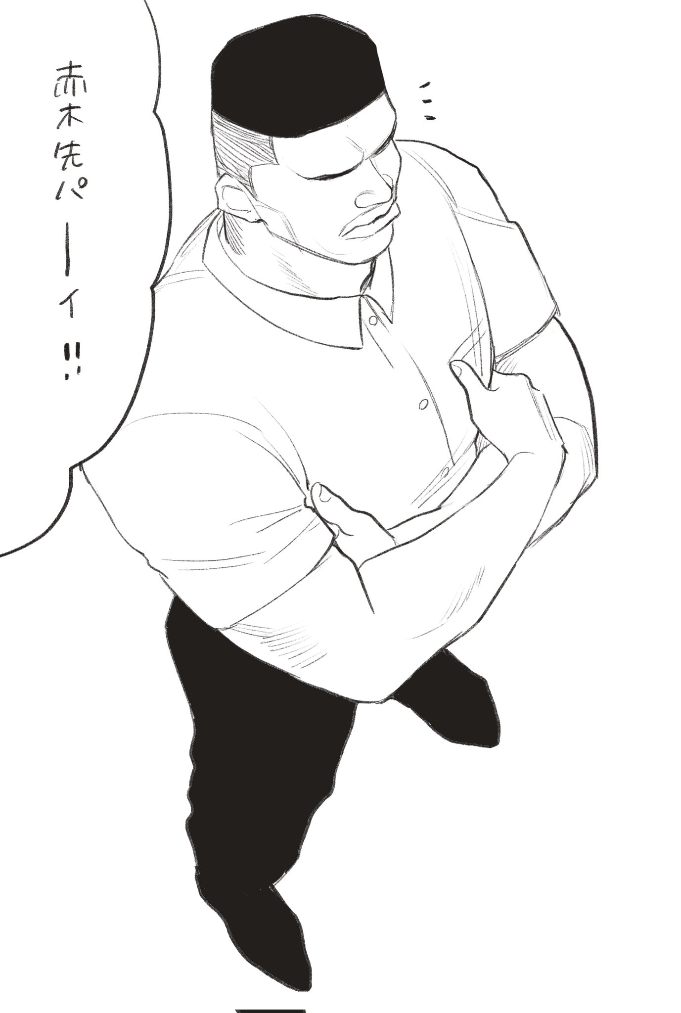 ほかほか命 On Twitter ⚠️夢2 3 7nezdpsxxv Twitter
