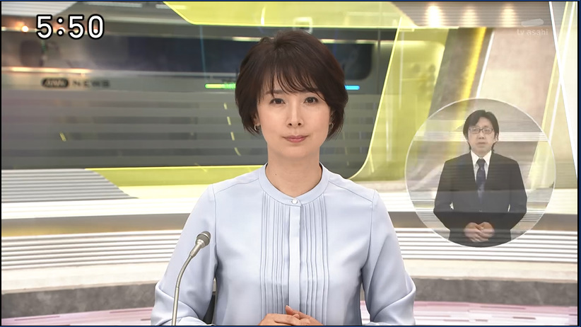 tvmaniaZERO on Twitter: "2023/04/08 #ANNニュース #野村真季 アナ"