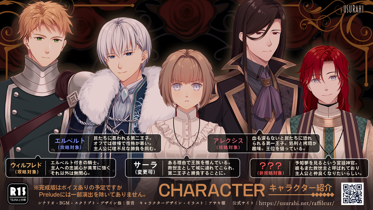 笹音 (@moco_285) / Twitter