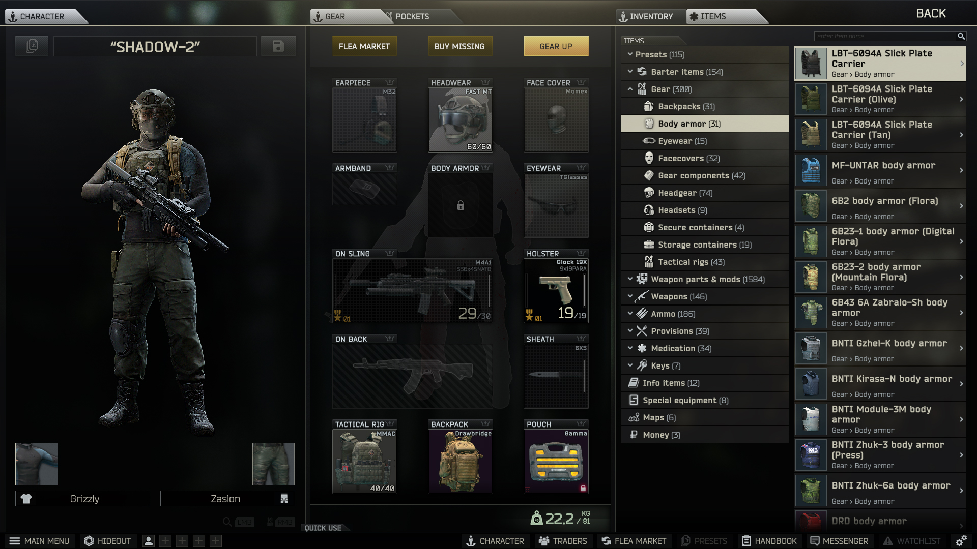 FURL3X on Twitter: "Résumé du Podcast Tarkov : 1/4 Unity 2021 Nouvelles fonctionnalitées sur l ...