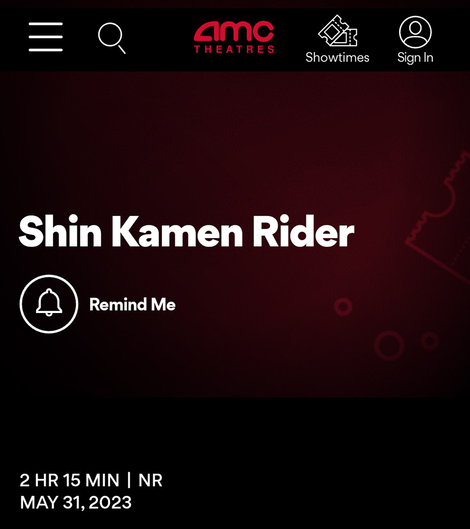 Catsuka on Twitter: "RT @catsuka: Someone found that "Shin Kamen Rider" is listed on AMC ...