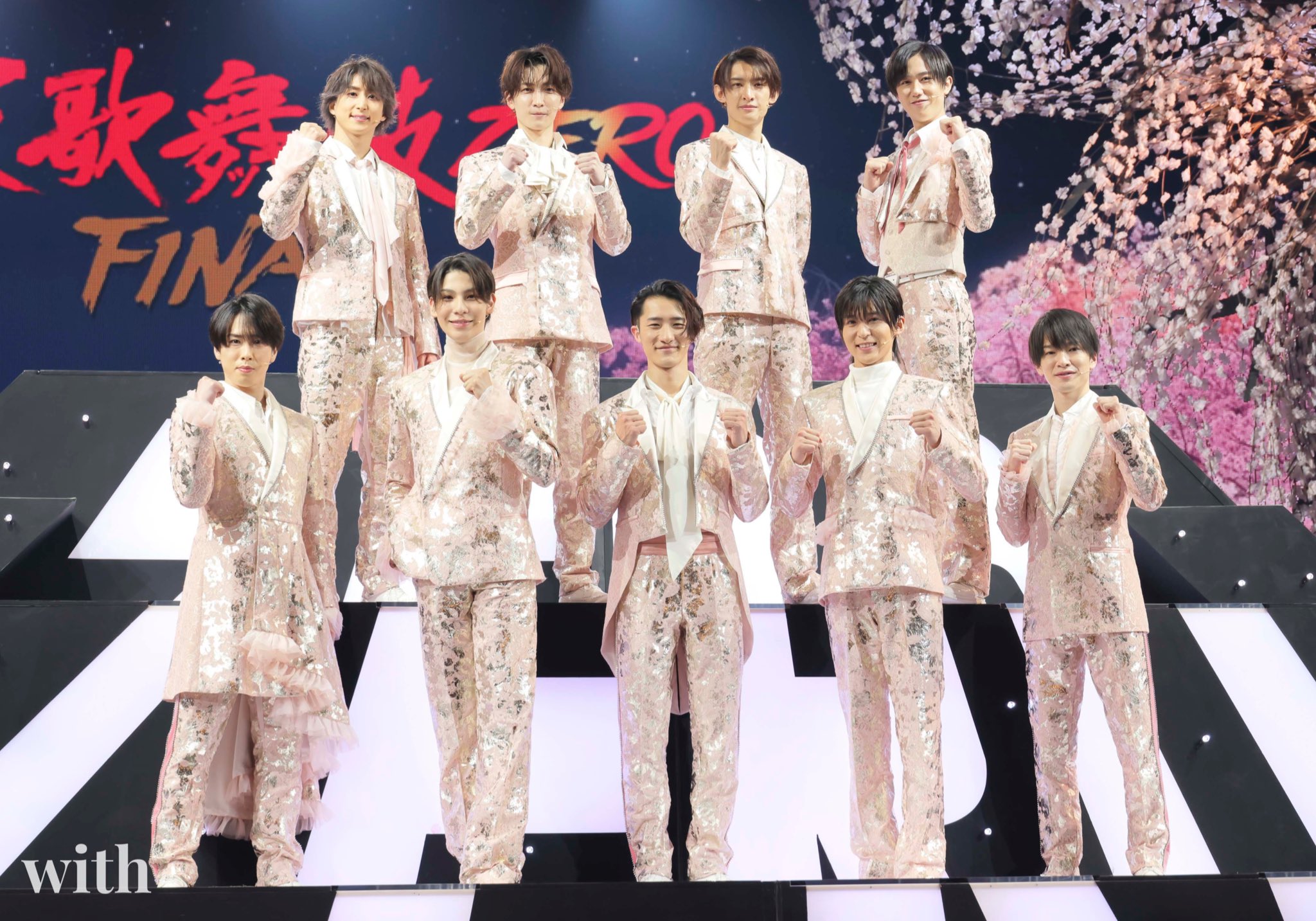 with編集部 on Twitter: "🌸#滝沢歌舞伎ZEROFINAL🌸 祝🎉本日初日！ Snow Man主演・演出 「滝沢歌舞伎ZERO FINAL」 ゲネプロ&会見の模様を 【コメント ...