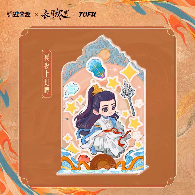 യiwhaleshop🐋 พรีจีน 🇨🇳 On Twitter ในเธรดสั่งได้ทุกชิ้นเลยค่า💖💖 จันท
