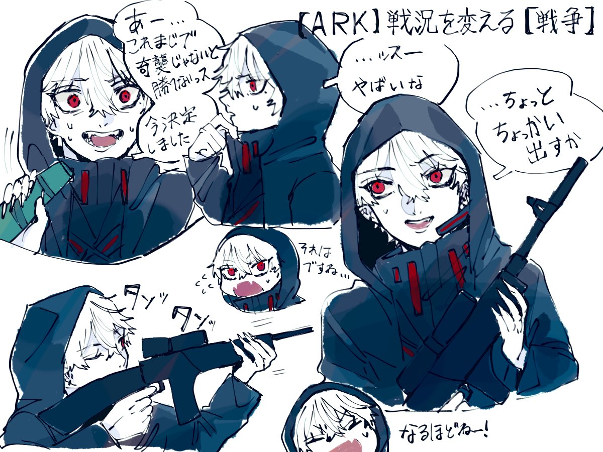 「#KuzuArt #金剛力也像 二度目のおめでとうを 」kanaの漫画