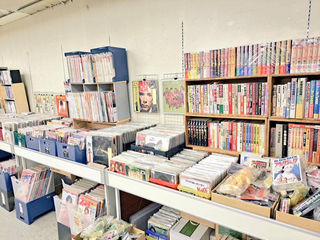 仙台古本倶楽部【公式】 on Twitter: "RT @EBeanS_sendai: 本日より開催！ 📖古本まつり📖 なかなか見つけられない面白い本や、レアな雑誌が大集合！ 古本の他にも ...