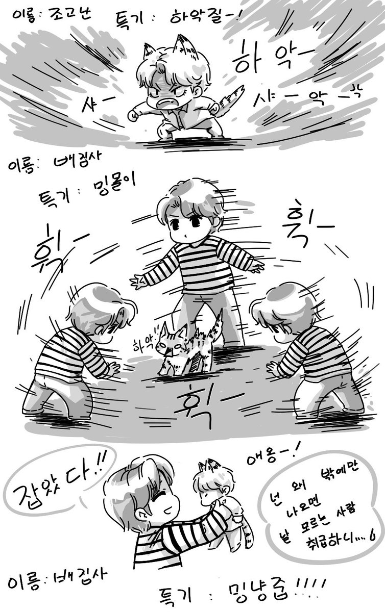 유자 On Twitter