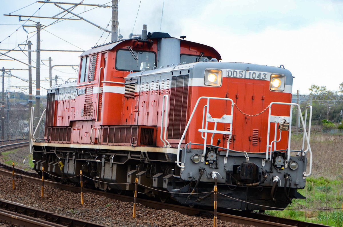國鐵山口 on Twitter: "2023/04/07 山口線ホキ工臨返却 DD51 1043+ホキ800 5B 単機回送"