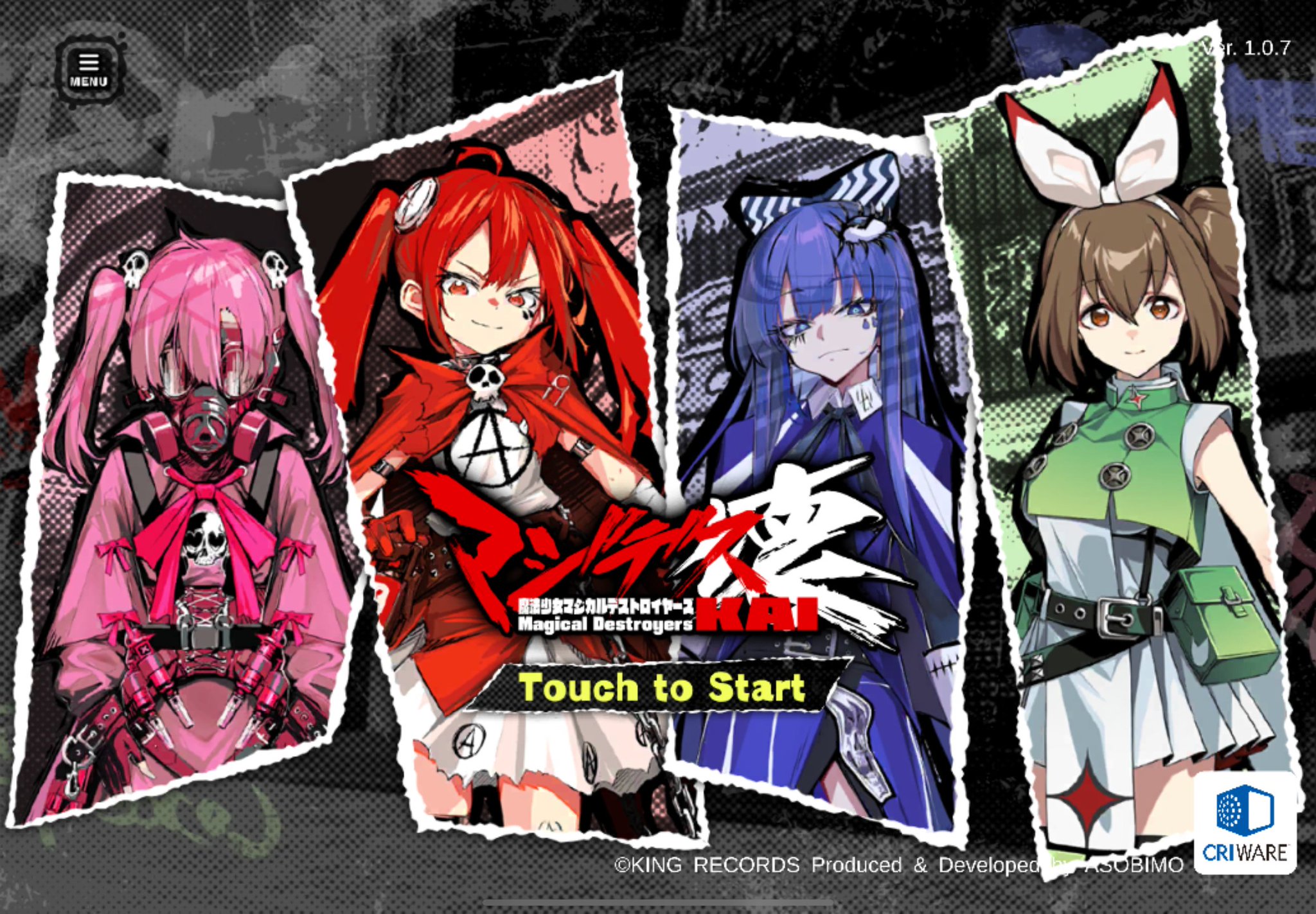 ハムやす On Twitter マジデス マジデス壊 マジデス壊 魔法少女マジカルデストロイヤーズ アソビモ 事前 2023 2 1