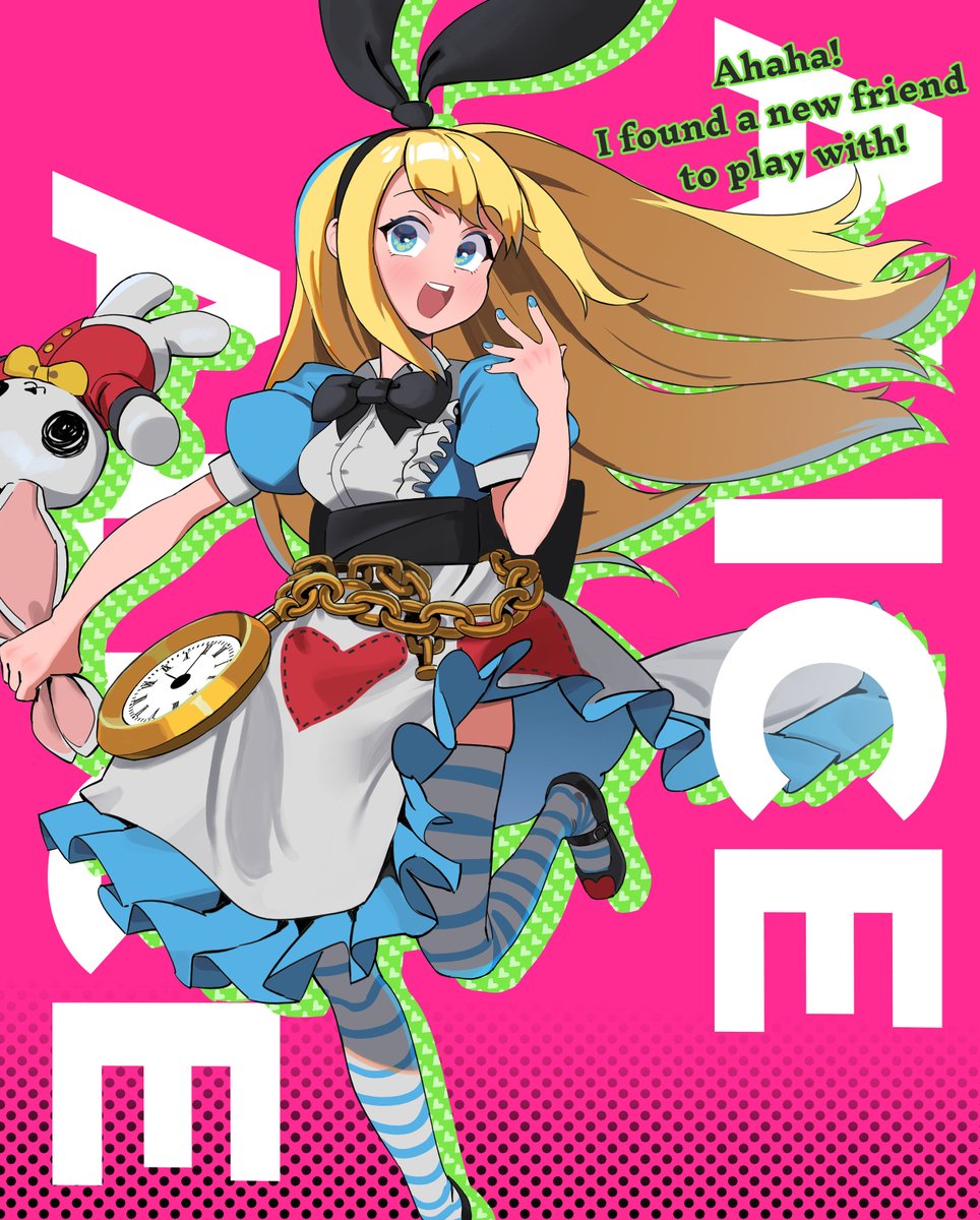 Cokeanut10 On Twitter Alice Will Break Your Knee Caps