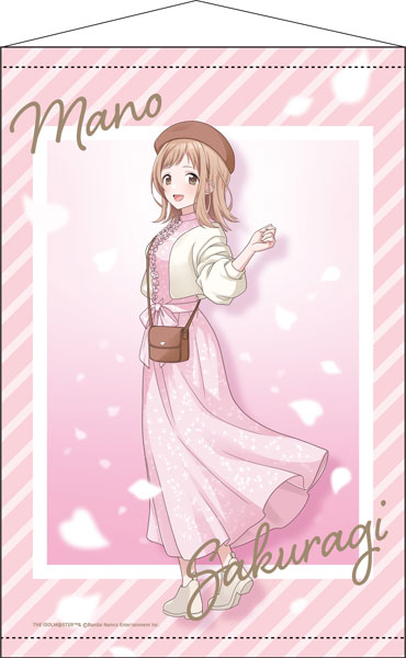 あみあみ on Twitter: "アイドルマスター シャイニーカラーズ 描きおろしイラスト B2タペストリー[あみあみ] 櫻木真乃⇒ https://amiami.jp/top/detail ...