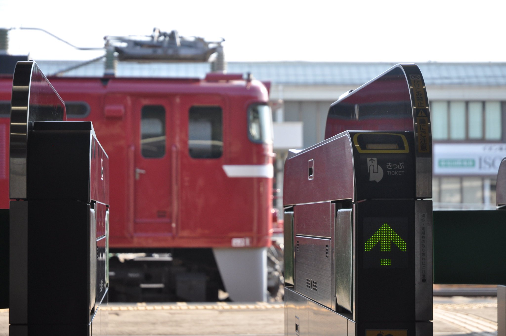 秋採れトレ on Twitter: "ありがとう自動改札機「EG20」🥹 土崎駅から旅立ってしまいました...... https://t.co/qmUgwJOGsy" / Twitter