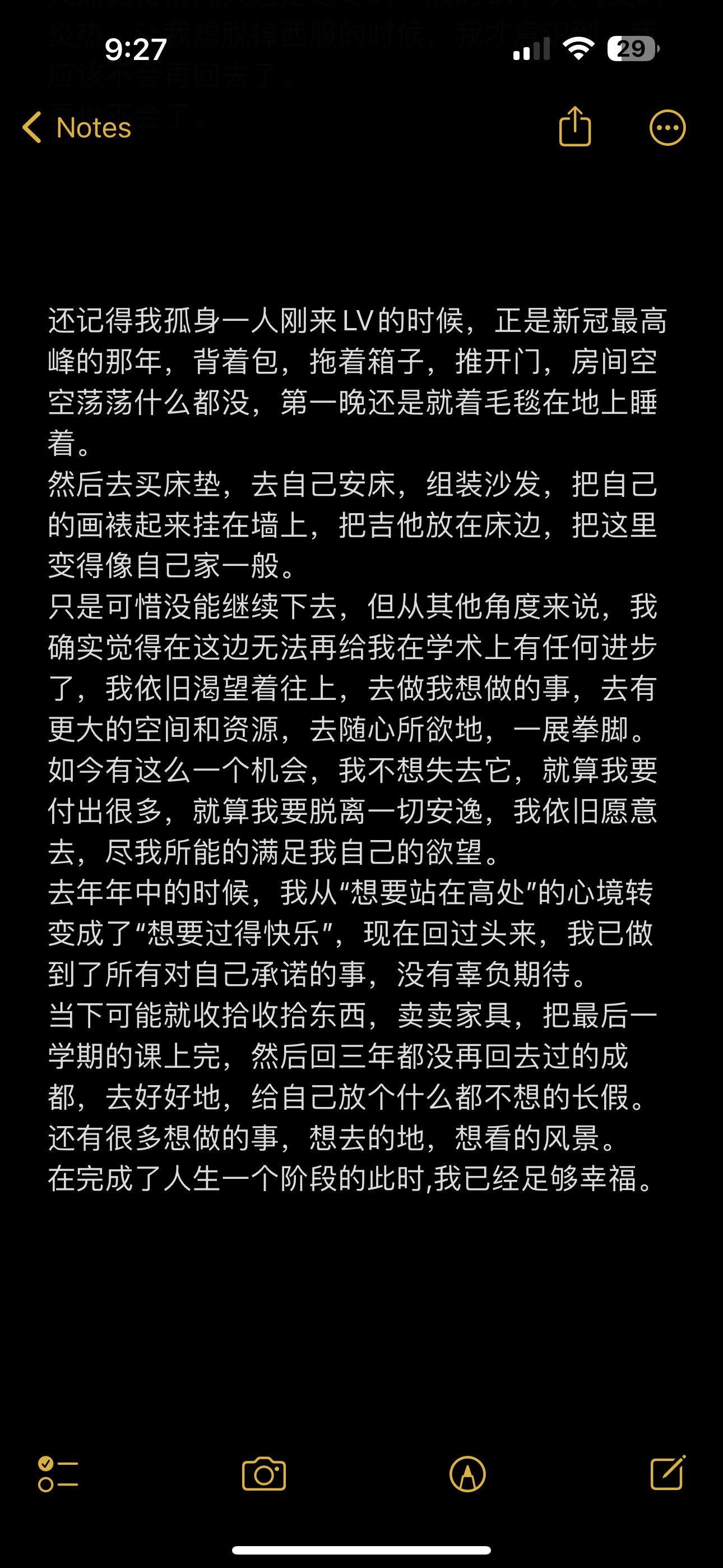 Tweets with replies by Jayfeath3r (@Juncoses) / Twitter