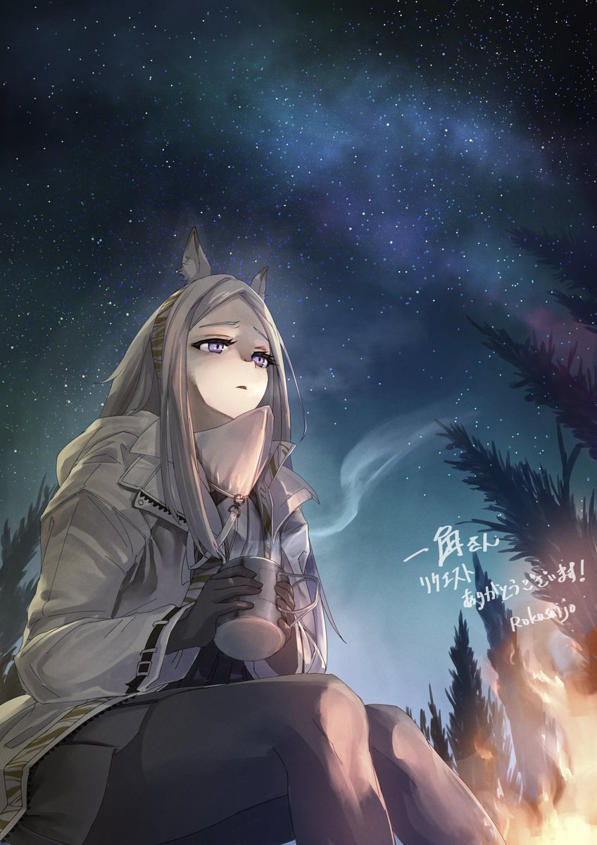 六水条 剣 on Twitter: "【お宣伝】 skebとpixivリクエスト受付中！ オリキャラとか描くの結構好きですー。よしなによしなに。 https://pixiv.net/users ...