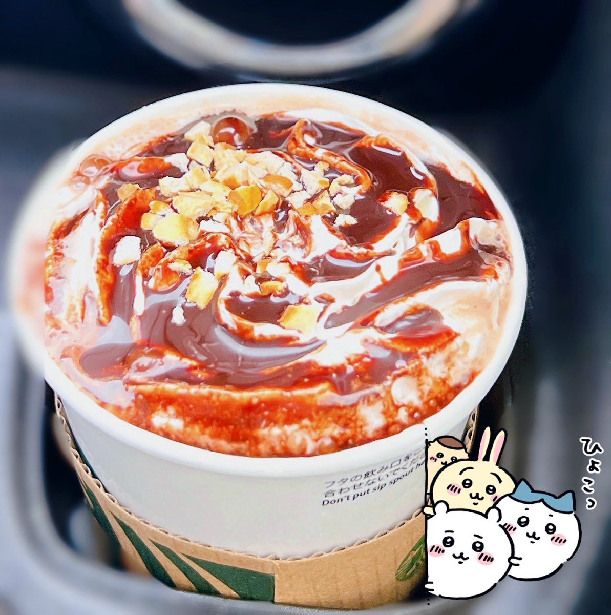 まろん(@maronmaronv) さんの裏垢画像・動画 – 裏垢女子ランキングナビ