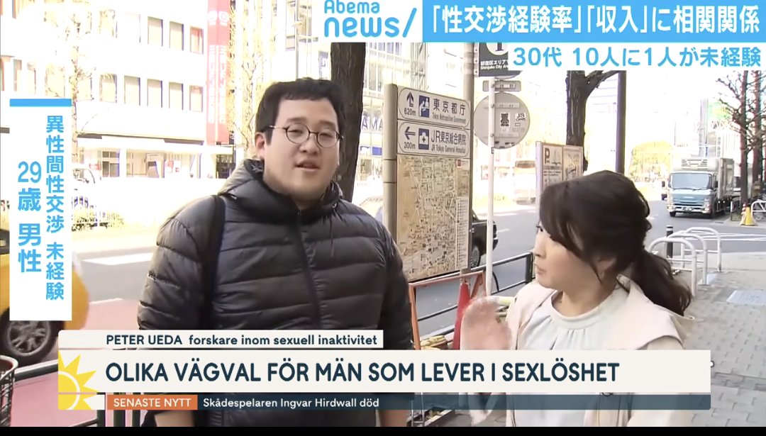 Peter Uedaさんの人気ツイート（古い順） - ついふぁん！