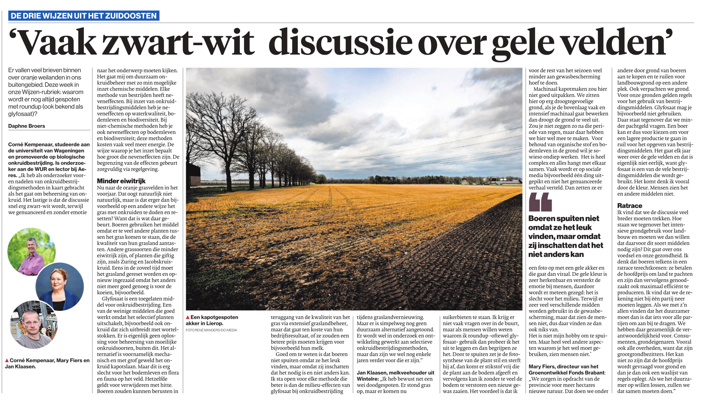 Sandra de Haan - @sandradehaan@mastodon.nl on Twitter: Sandra de Haan - @sandradehaan@mastodon.nl on Twitter: