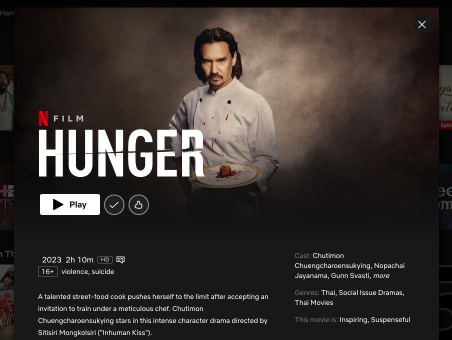 จับผิดหนัง on Twitter: ""HUNGER #คนหิวเกมกระหาย" มีให้ชมแล้วใน NETFLIX ผลงานโดยผู้กำกับแสงกระสือ ...