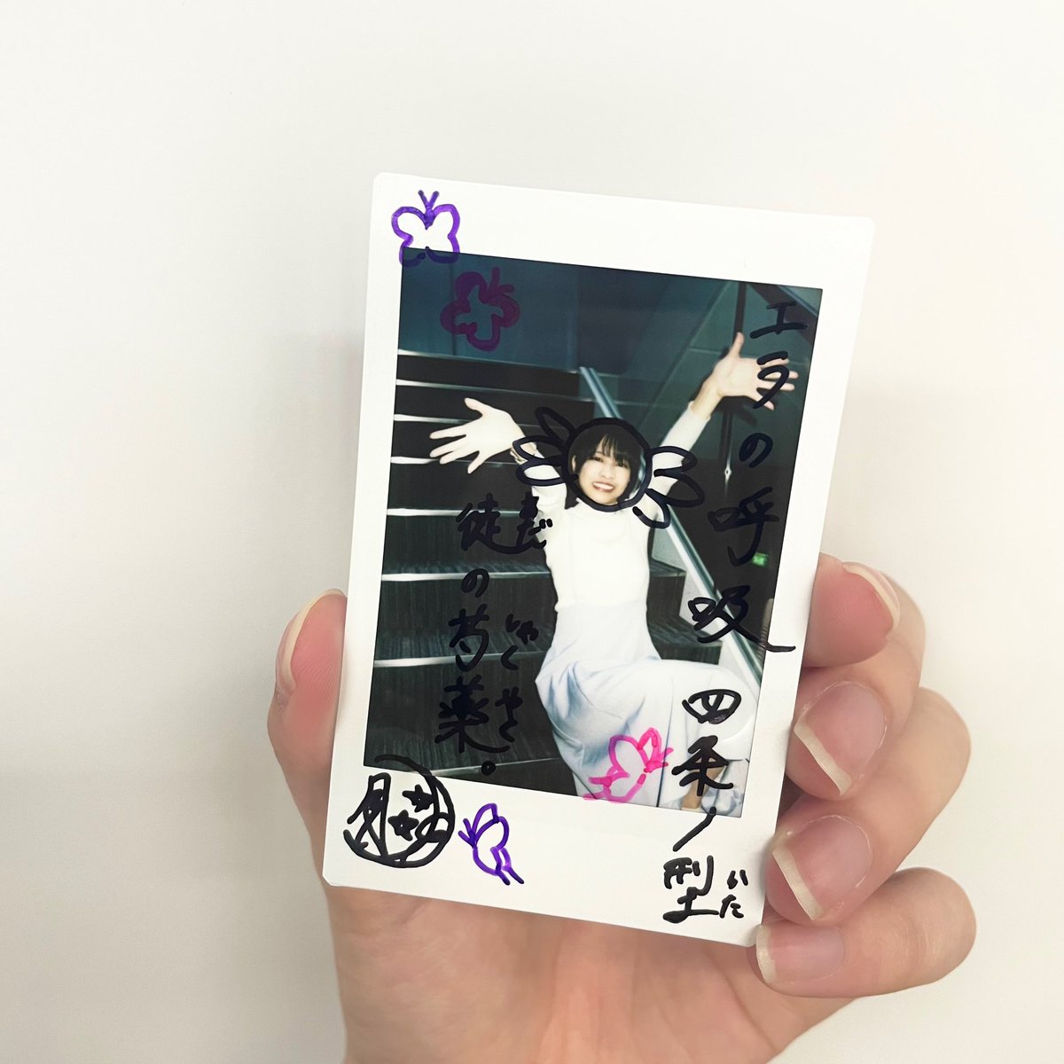 227 四条月luna Shijo On Twitter 胡蝶三姉妹が好きなので🦋🪷うーぱーるぅーぱーに習って、エラの呼吸四条ノ型`・ω・´🌙ナナニジ チェキ 栗花落カ