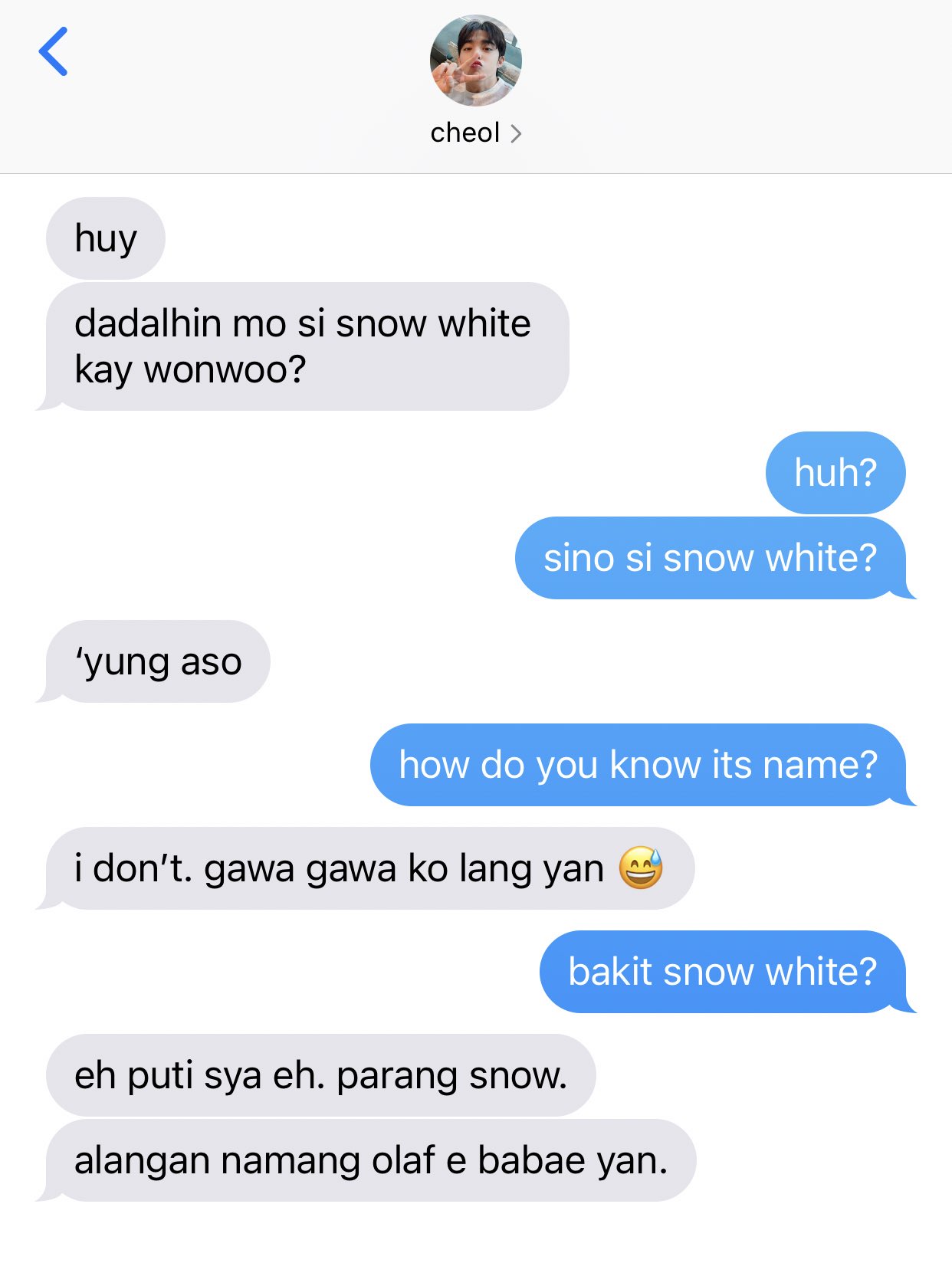 ex9 11th! ️ on Twitter: "22 — 🐶 https://t.co/YNQFXvEBwa" / Twitter