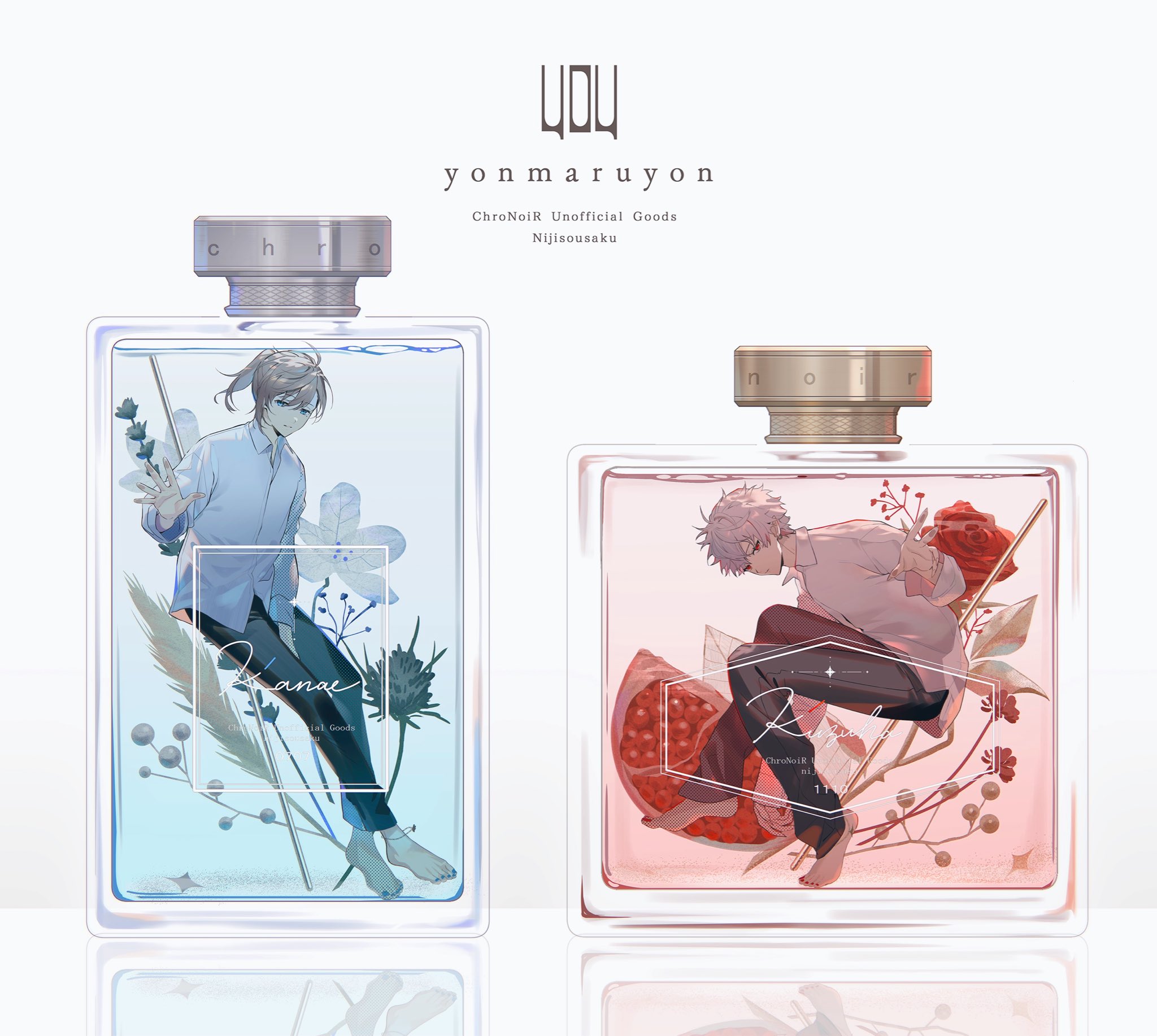 AIó on Twitter: "🌿 #くろのあとりえ #KuzuArt #かな絵 https://t.co/Yvl3BaRxCV" / Twitter