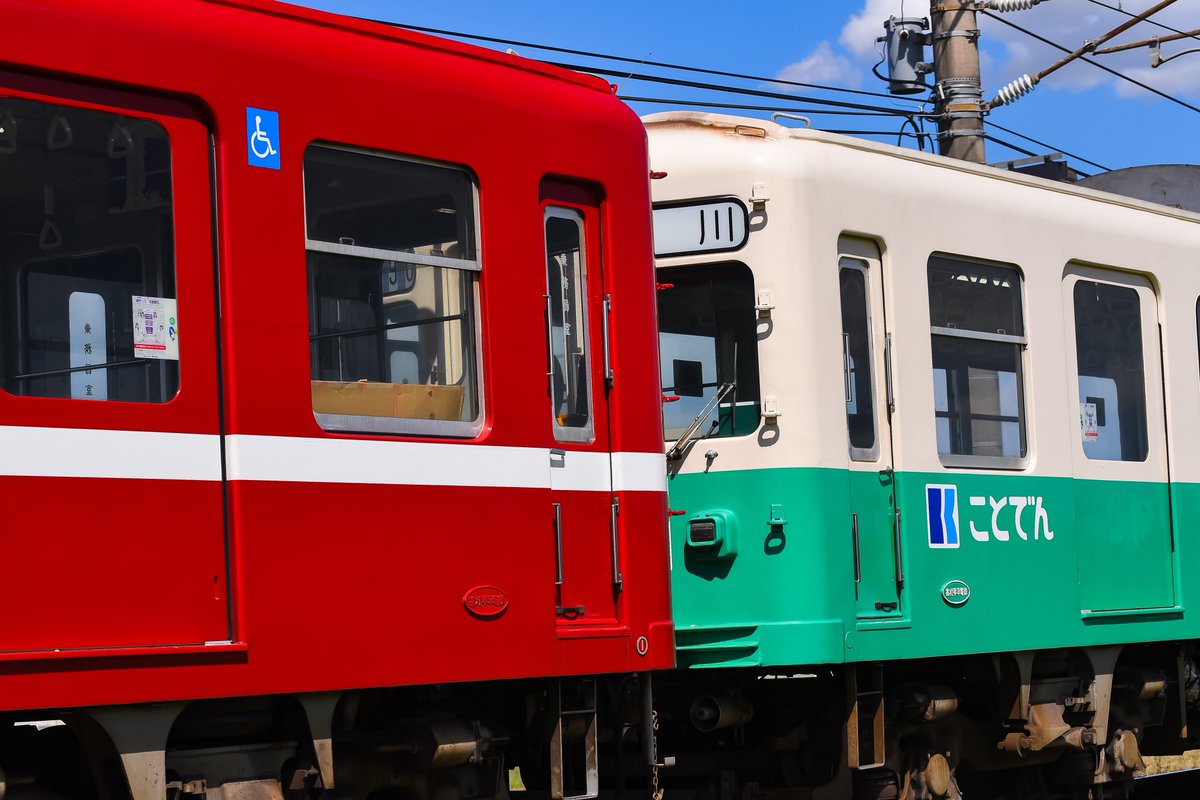 通勤電車ドットコム on Twitter: "RT @KHK608ibako1102: 2023.4.8(土) 3231K,3046K 1305-1306+1303-+1304 3245K ...