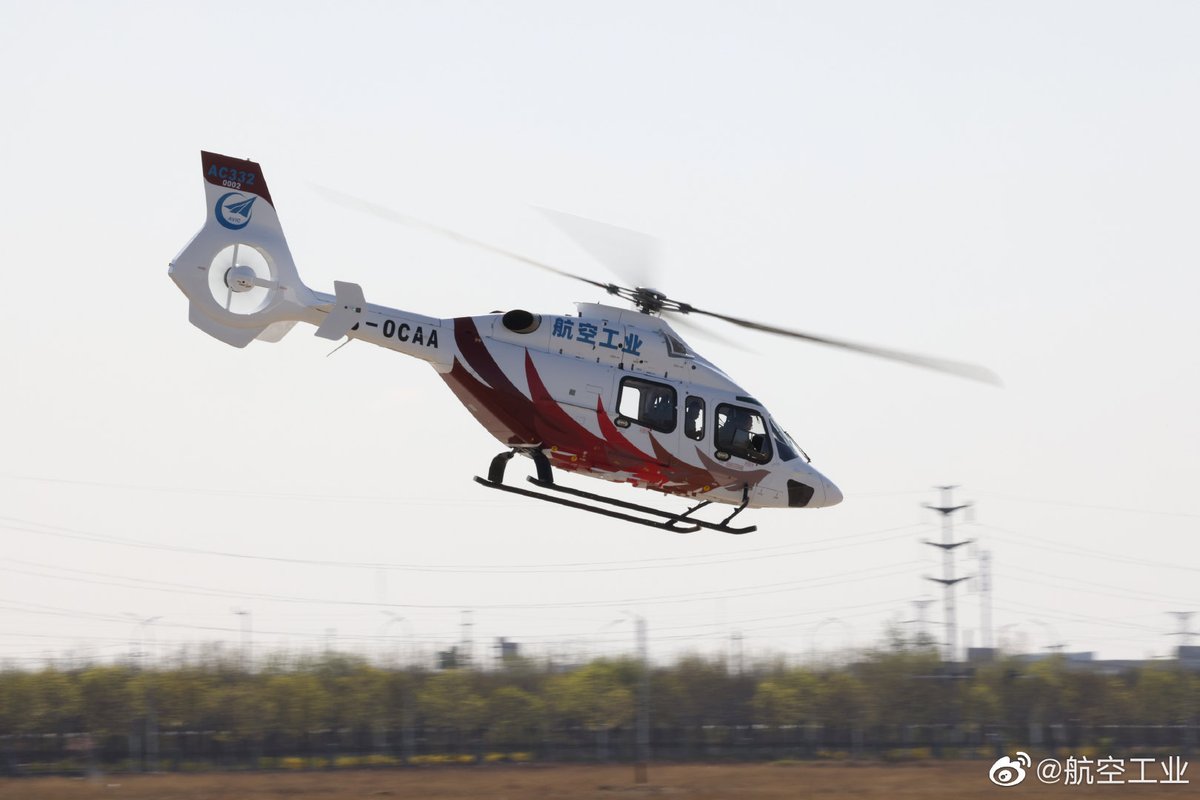 David Wang on Twitter: "🇨🇳AVIC AC332 Twin-engine Civil Helicopter Completed its 15-minute Maiden ...