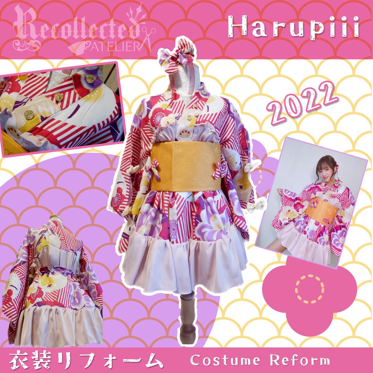 Recollected Atelier ️🫖 on Twitter: " ️【Costume Showcase 】 ️ [Yukata Reform] for Harupiii ผลงาน ...
