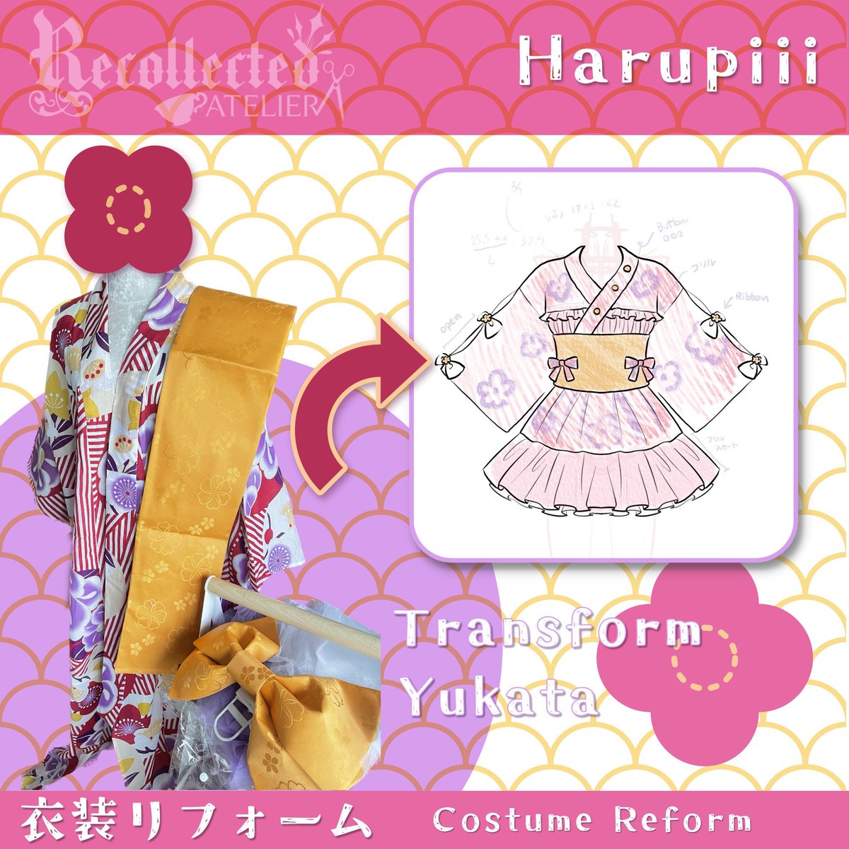 Recollected Atelier ️🫖 on Twitter: " ️【Costume Showcase 】 ️ [Yukata Reform] for Harupiii ผลงาน ...