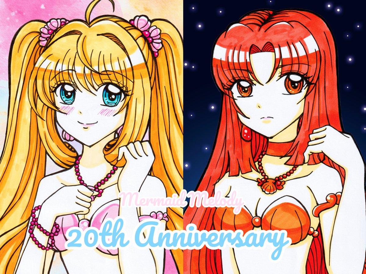 Yuria He On Twitter Mermaid Melodys 20th Anniversary Lukia And Seira ぴちぴちピッチアニメ放送20周年 ぴちぴち