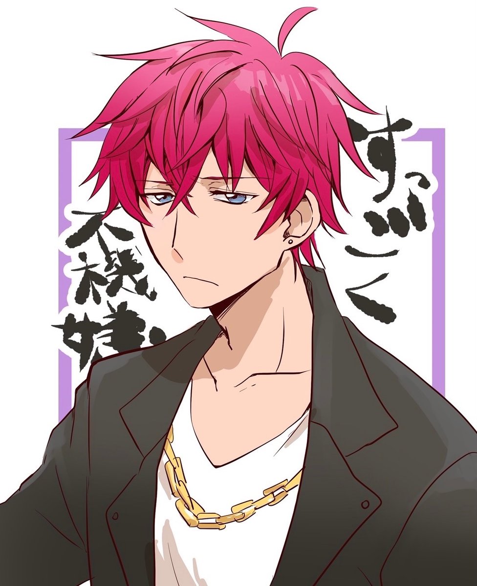 偶善の一致 On Twitter Rt 00m00o00n00 お絵描きリハビリで描いた、ハリさん🐹