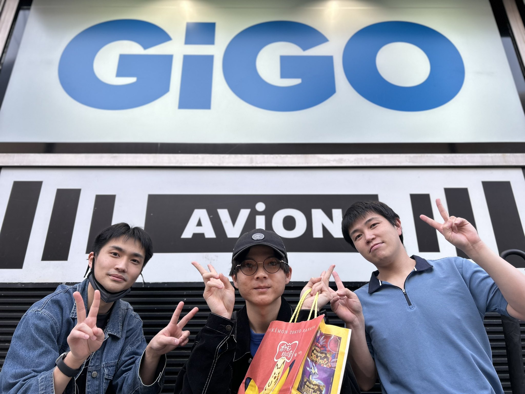 BPL チーム『GiGO（ギーゴ）』 on Twitter: "本日 #GiGO難波アビオン にて実施しておりました #DDR チームの練習は予定通りの16時30分に終了いたしました。 ご協力 ...
