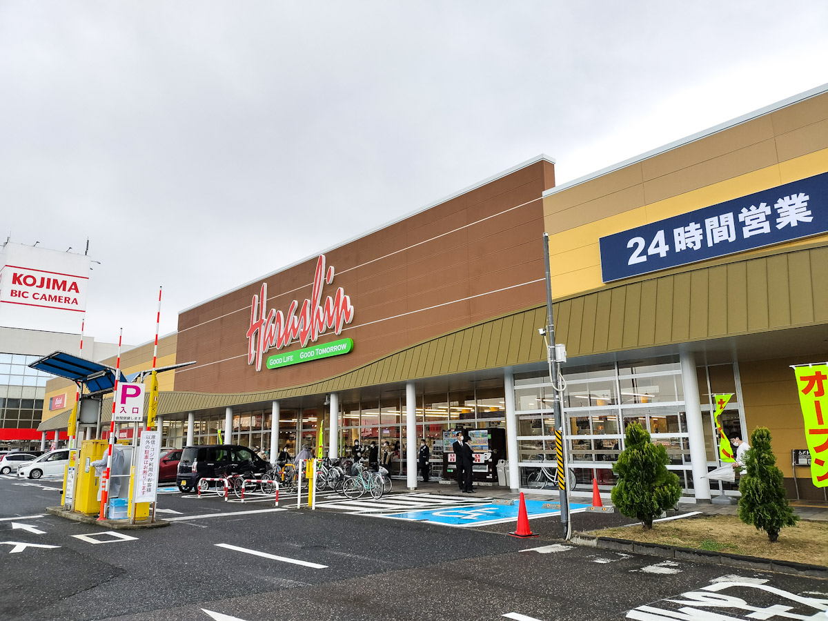 j-rakuda on Twitter: "3月28日に一時閉店していた原信紫竹山店が4月8日リニューアルオープン。2月からの時短営業と平行で工事を進めていたため短期間で新店同様に一新。庇を ...