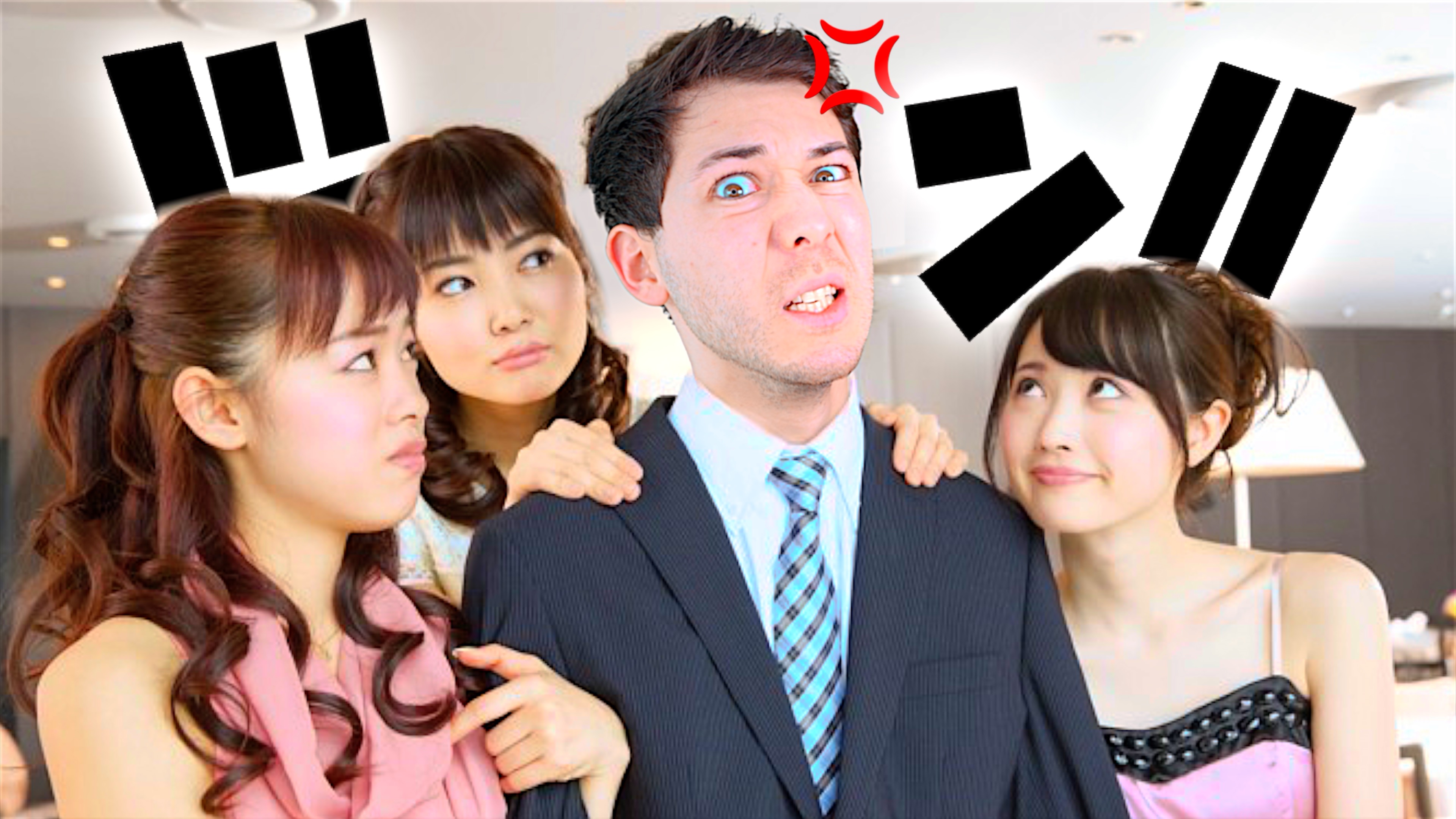 Xavier on Twitter: "RT @louis_zenjas: Avoir un frère/une soeur au Japon (le fantasme de trop) Il ...