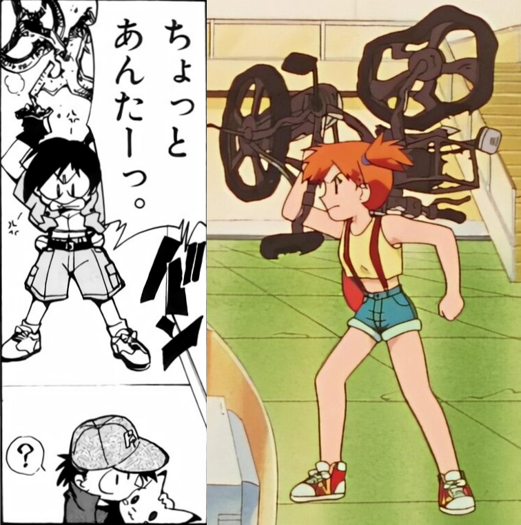 Misty Memorial On Twitter Some Scenes From The Anime Recreated In The The Electric Tale Of