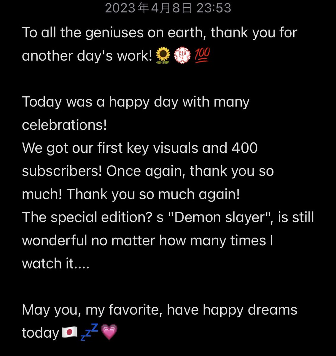 御伽話ろふむ🐹きーびじゅ初公開🌻vtuber準備中 On Twitter 🌙おやすみvtubar💤 ちきゅーに住む天才の皆さま、今日も1日おつはむでちた!🌻💮💯 もらった分の幸せを返ち